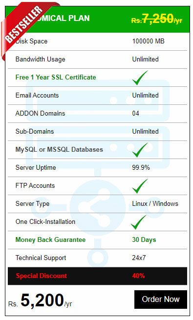 Web Hosting Pakistan - PKDOMAIN.com.pk - Hosting in Pakistan